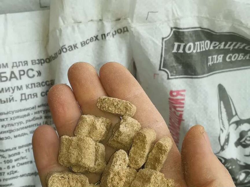 Сухой Корм для Собак Барс Для Всех Пород