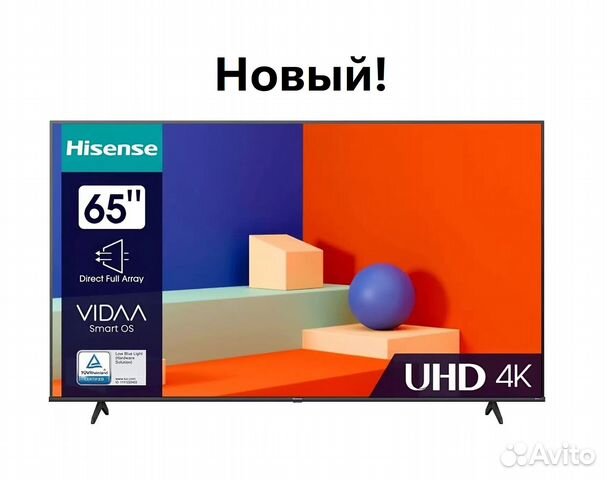 Телевизор Hisense 65A6K, 65"(165 см), UHD 4K купить в Самаре ...