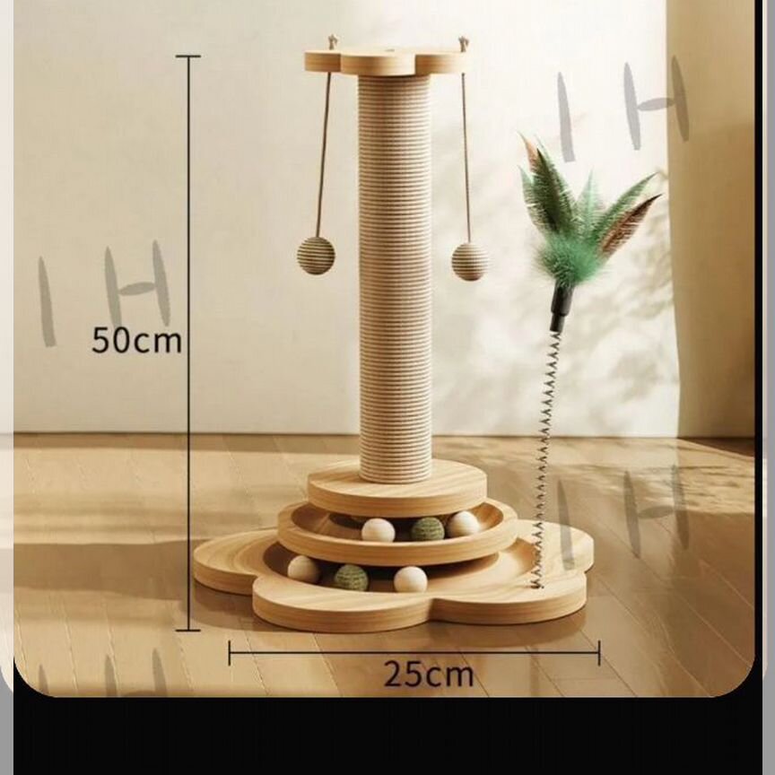 Когтеточка
