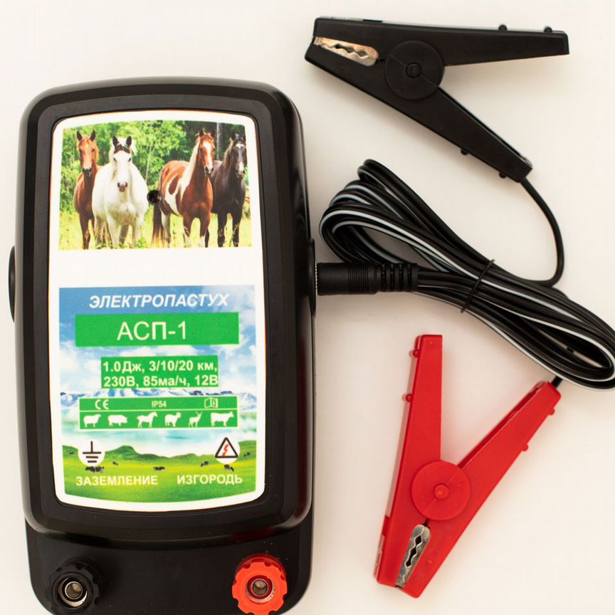 Электропастух в комплекте