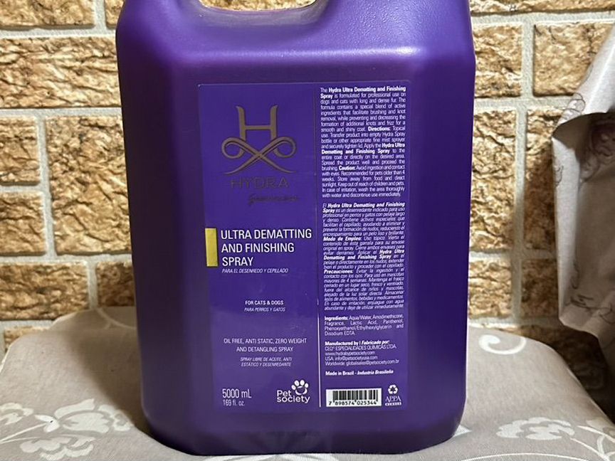 Hydra ultra dematting spray 5 литров