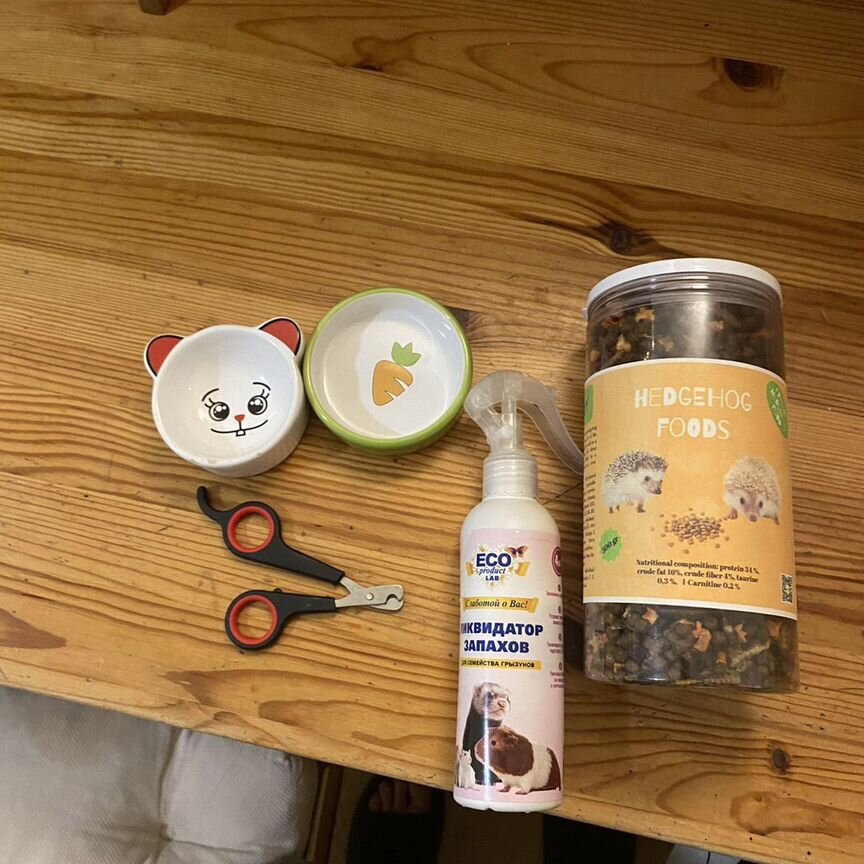 Комплект для ежика