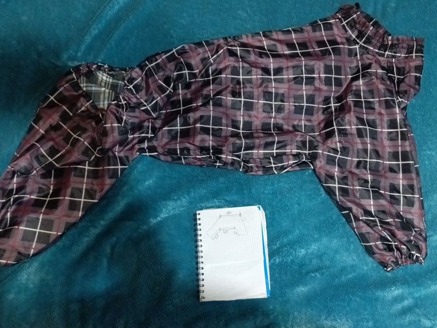 Дождевик для собак