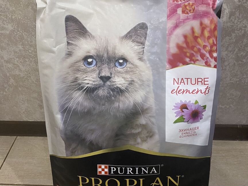 Корм для кошек pro plan sterilised 7кг