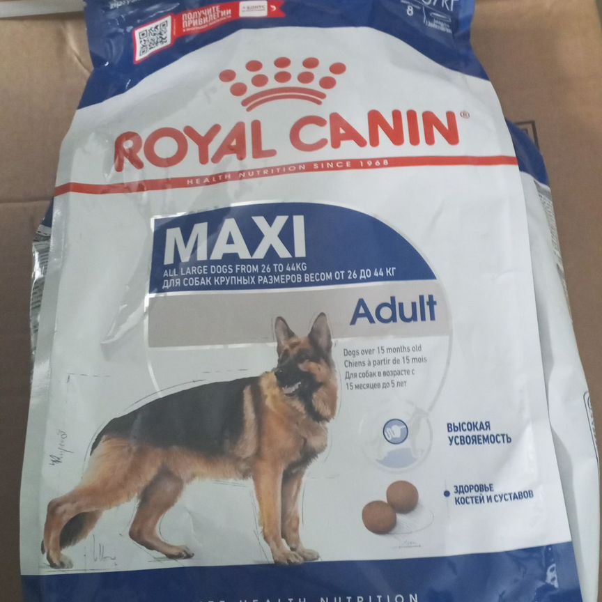 Сухой корм для собак royal canin maxi adult