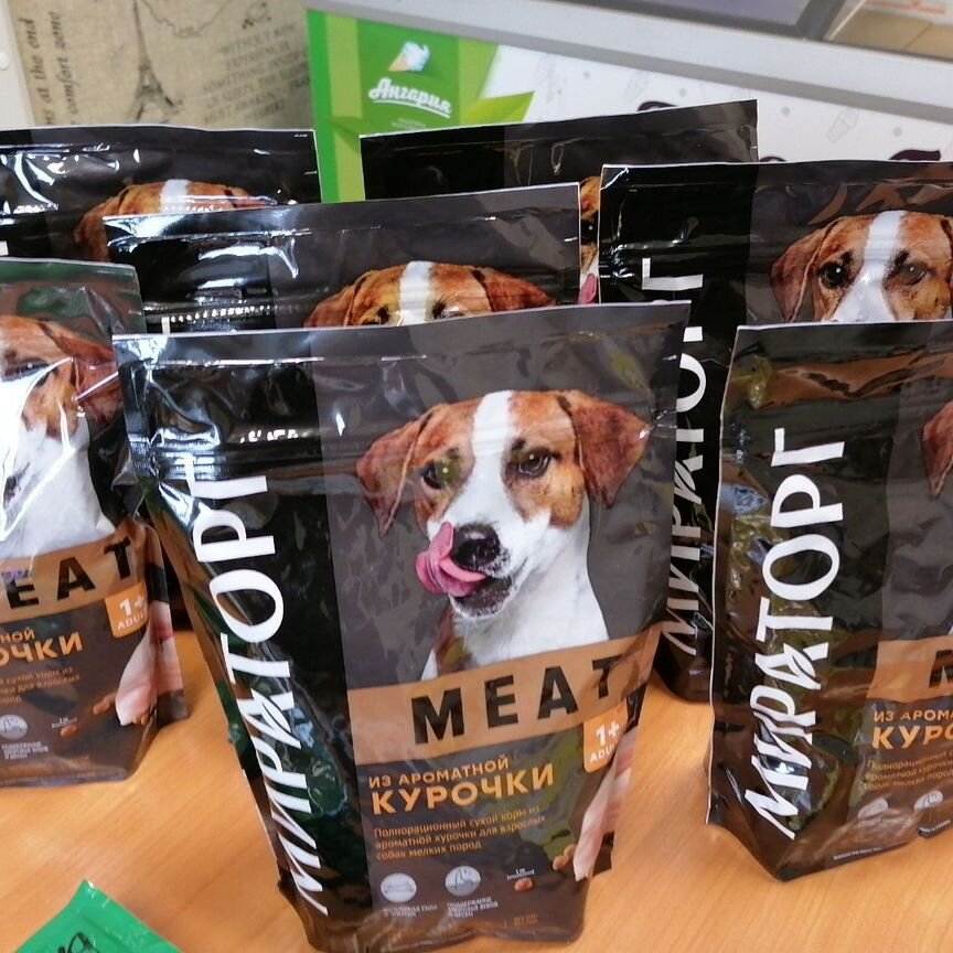 Сухой корм для собак мираторг 500 гр