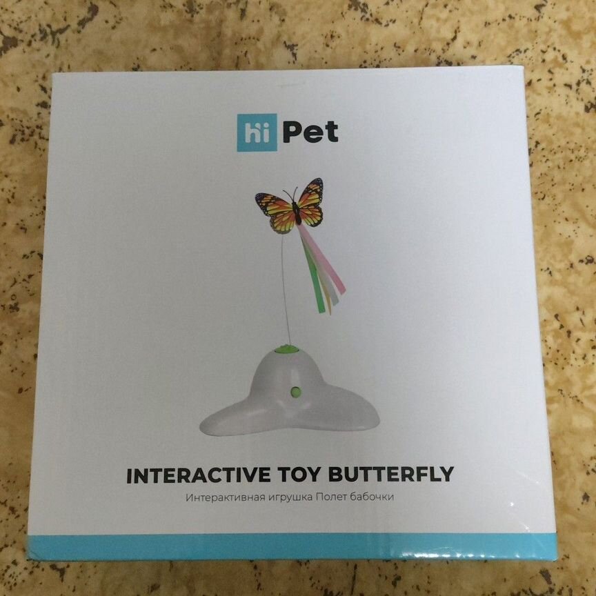 Интерактивная игрушка бабочка