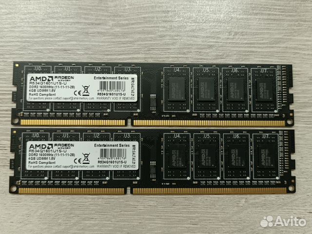 Оперативная память Ddr3 8 Gb 2х4gb 1600mhz купить в Волгограде