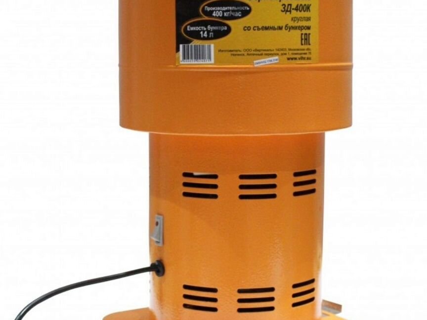 Зернодробилка Вихрь 400 кг/ч 14л