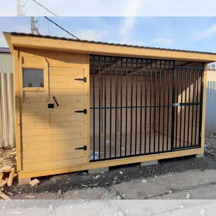 Вольер для собак уличный