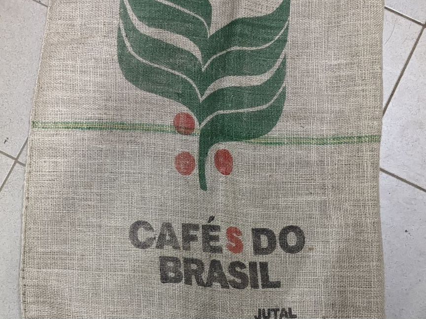 Бу мешок джутовый