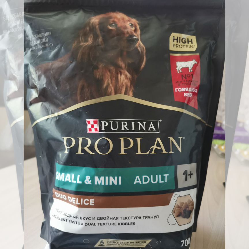 Сухой корм для собак purina proplan