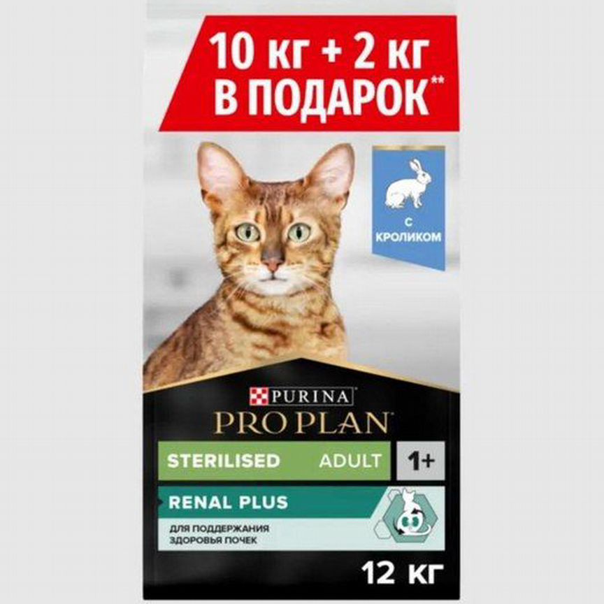 Корм про план Ренал PRO plan Sterilised Renal Plus