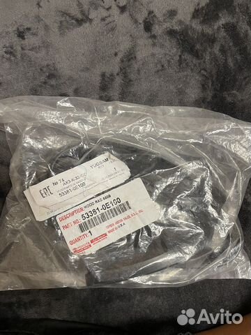 Уплотнитель капота Toyota Highlander купить в Самаре TOYOTA 533810e100 ...