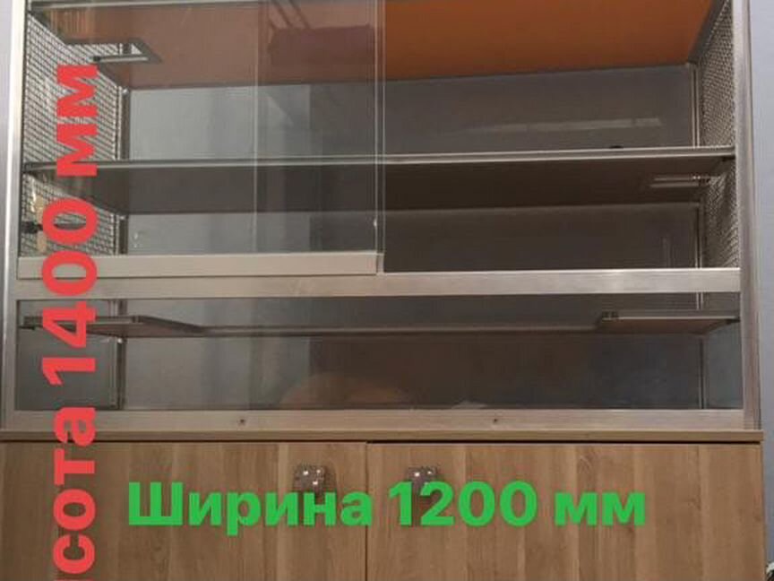 Клетка для грызунов