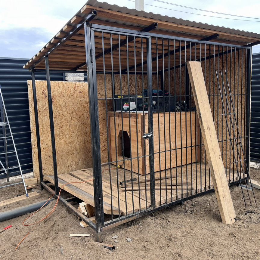 Вольер для собак