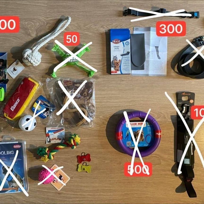 Игрушки для собак от