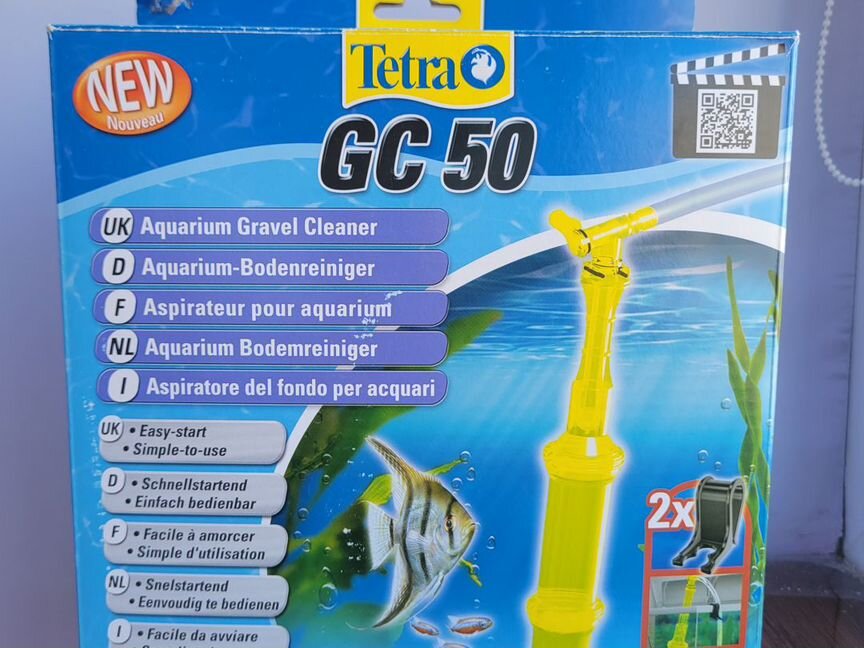 Грунтоочиститель для аквариума Tetra GC 50