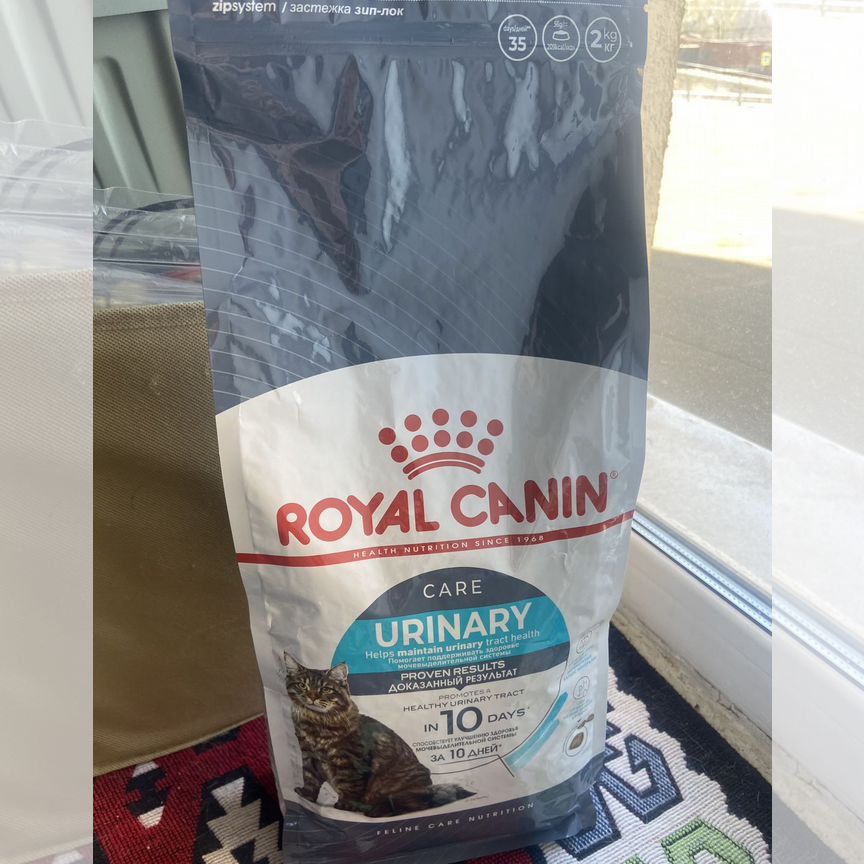 Корм сухой для кошек royal canin urinary care 2 кг