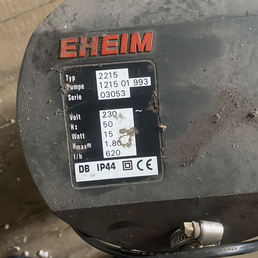 Фильтр для аквариума внешний