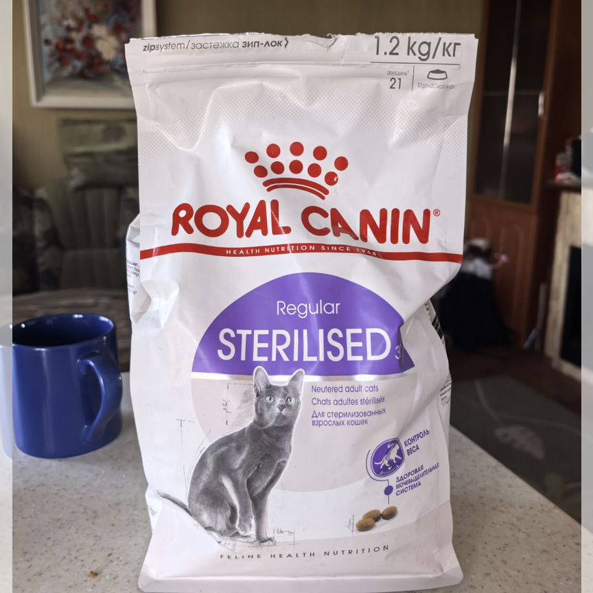 Корм для кошек royal canin sterilised