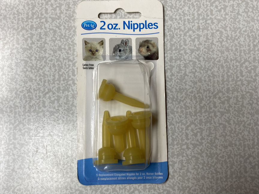 Набор сосок доя выкармливания котят, щенков