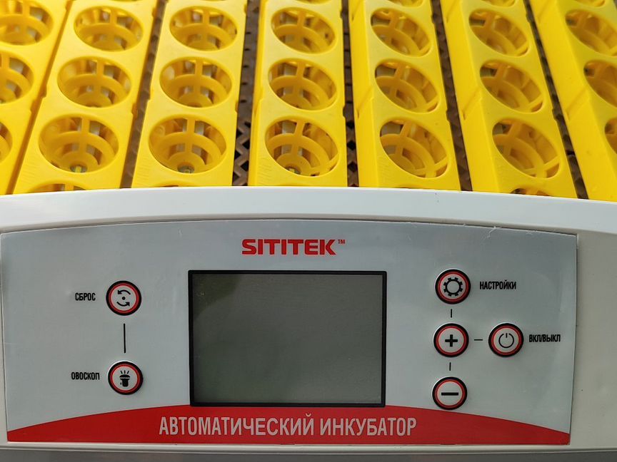 Инкубатор Sititek