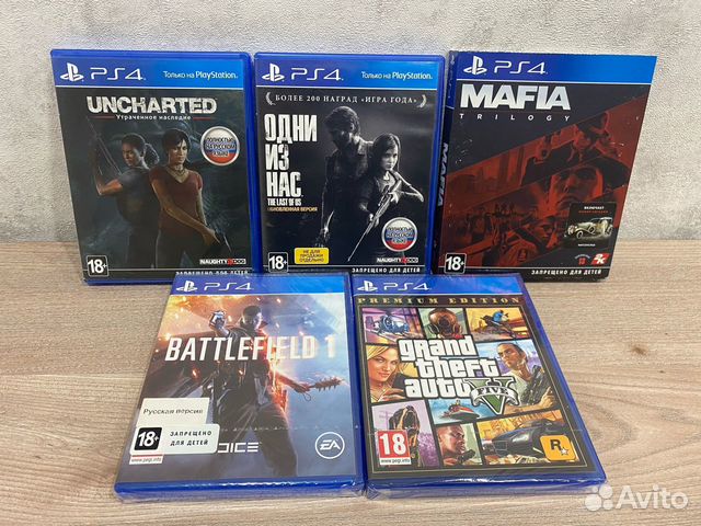 Продам игры для Sony Playstation 4 купить в Пензе | Электроника | Авито