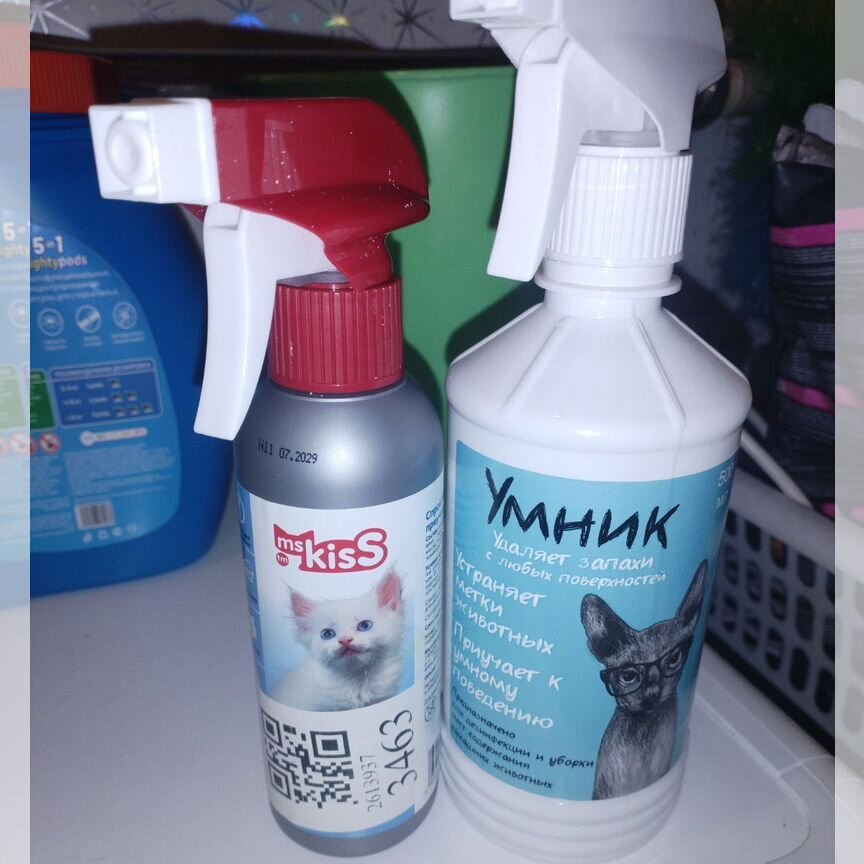 Набор два спрея для приучения к лотку и от меток