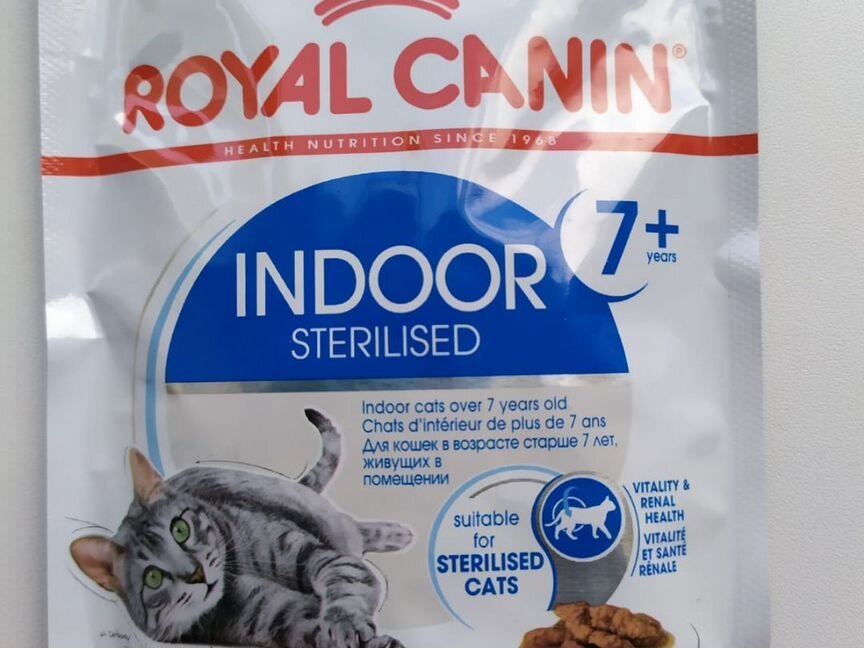 Royal Canin indoor sterilized