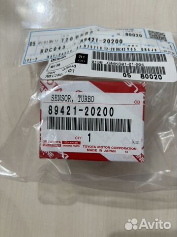 Датчик давления турбины toyota 89421-20200 купить в Москве TOYOTALEXUS ...
