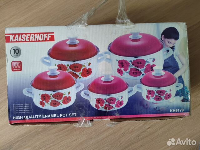 Kaiserhoff набор эмалированных кастрюль 5шт купить в Москве | Товары ...