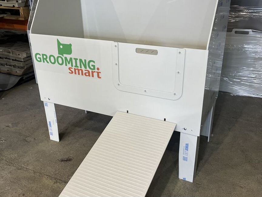 Ванна для груминга