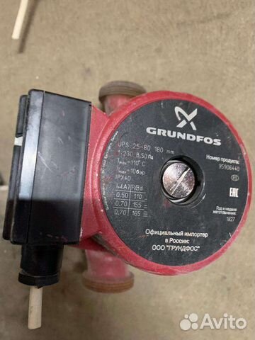 Водяной насос для отопления купить в Москве | Товары для дома и дачи ...