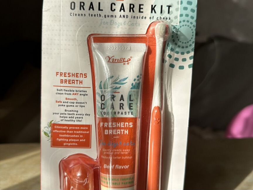 Зубная паста для животных