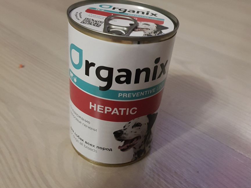 Корм для собак organix hepatic 400грамм