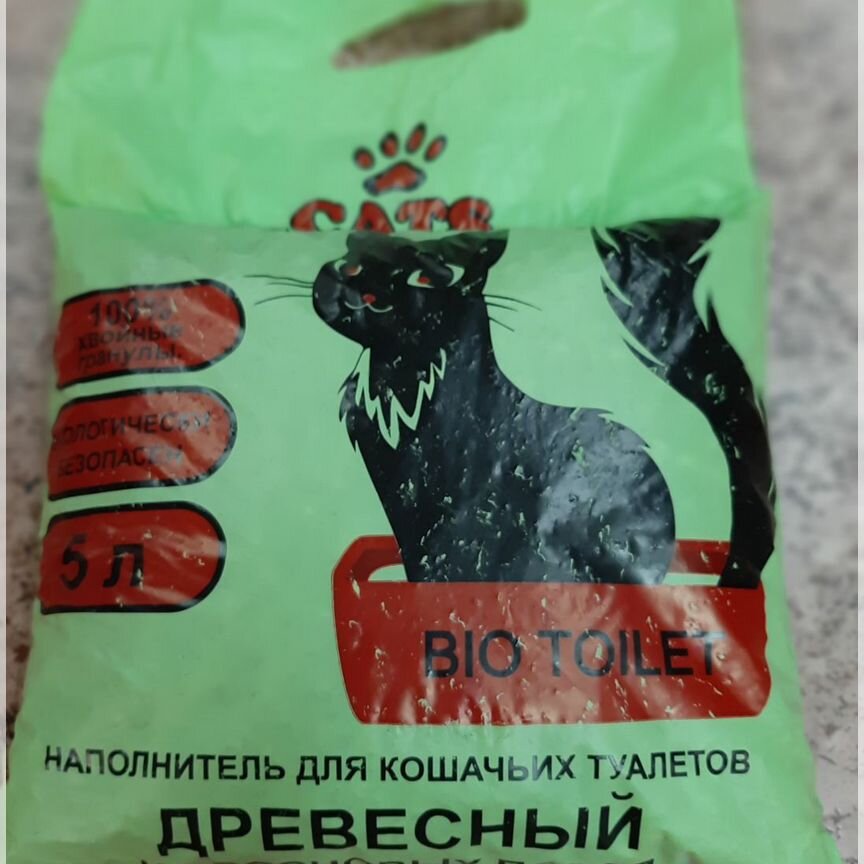 Наполнитель для кошачьего туалета