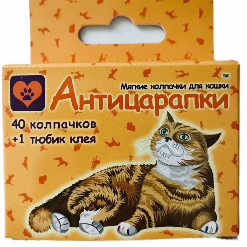 Антицарапки для кошек