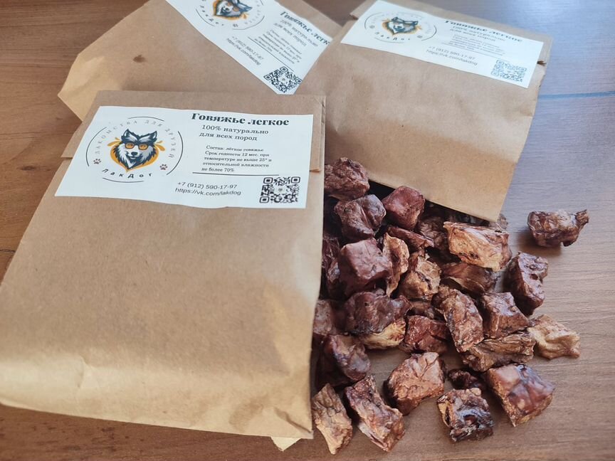 Сушёные лакомство для собак. Говяжье лёгкое