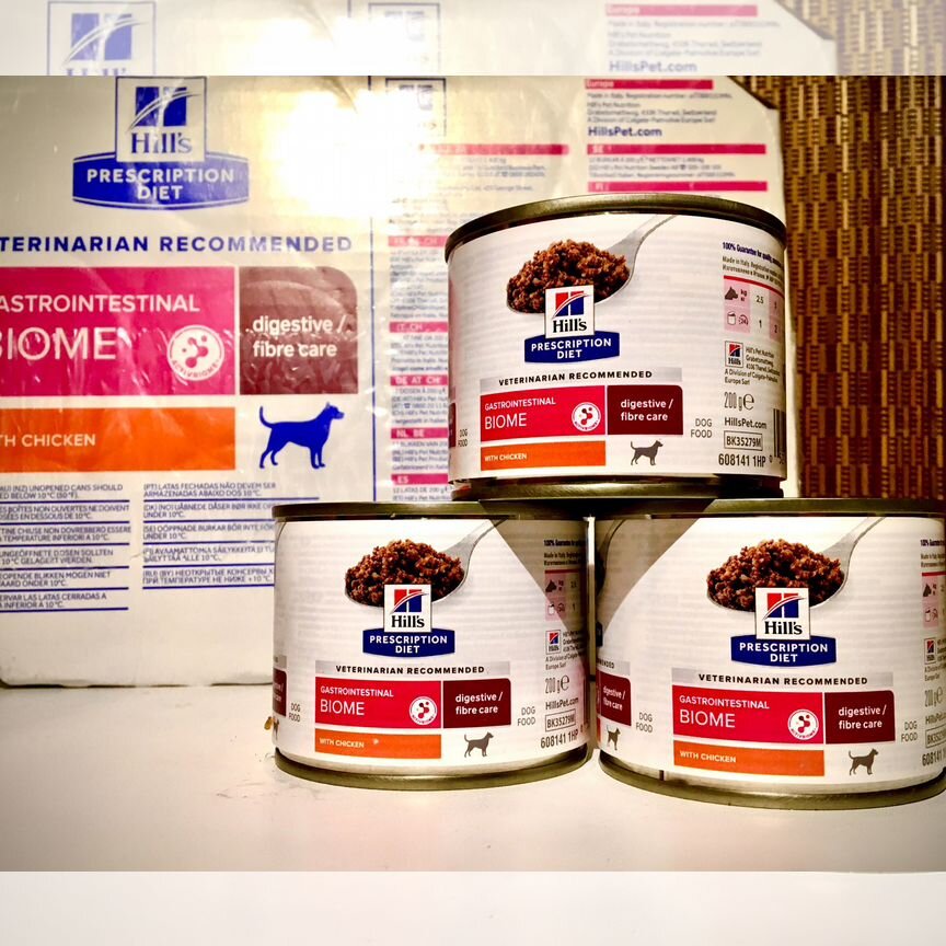 Корм для собак влажный Hills Gastro Biome. EU