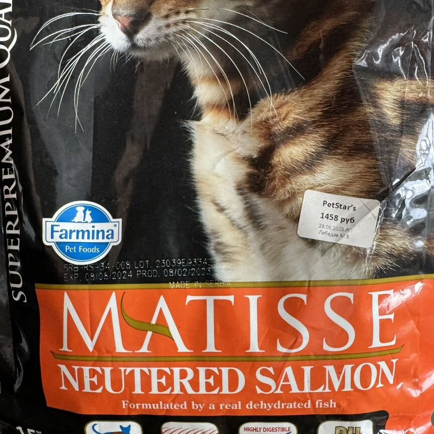 Корм Matisse для стерилизованых кошек