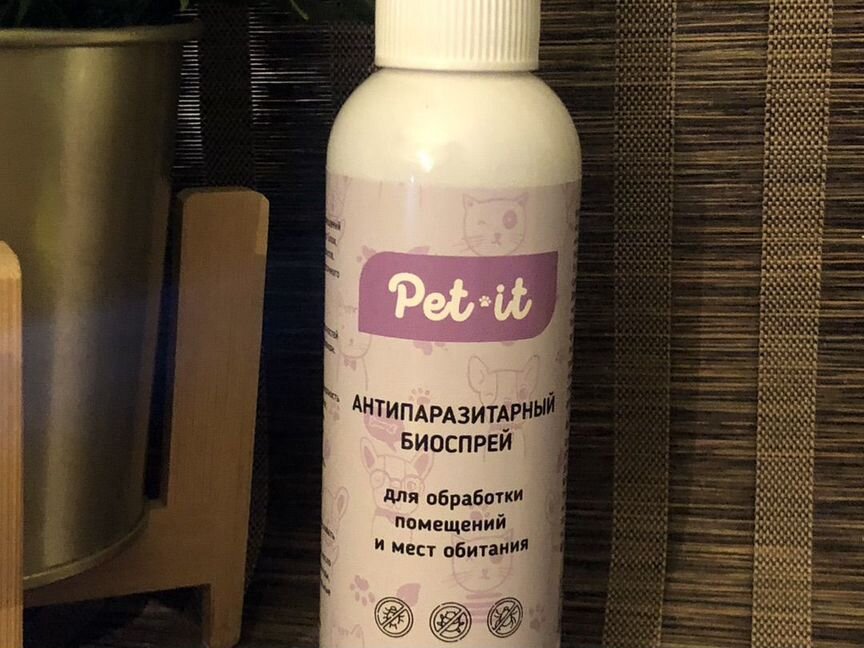 Спрей антипаразитарный