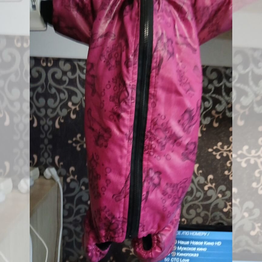 Комбинезон для питомца