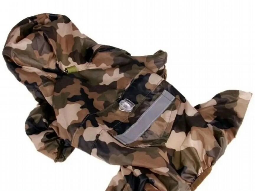 Дождевик для собак