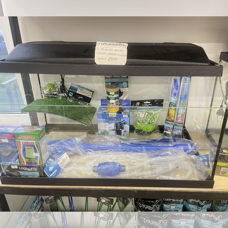 Новые квариумы от 20 до 120 литров