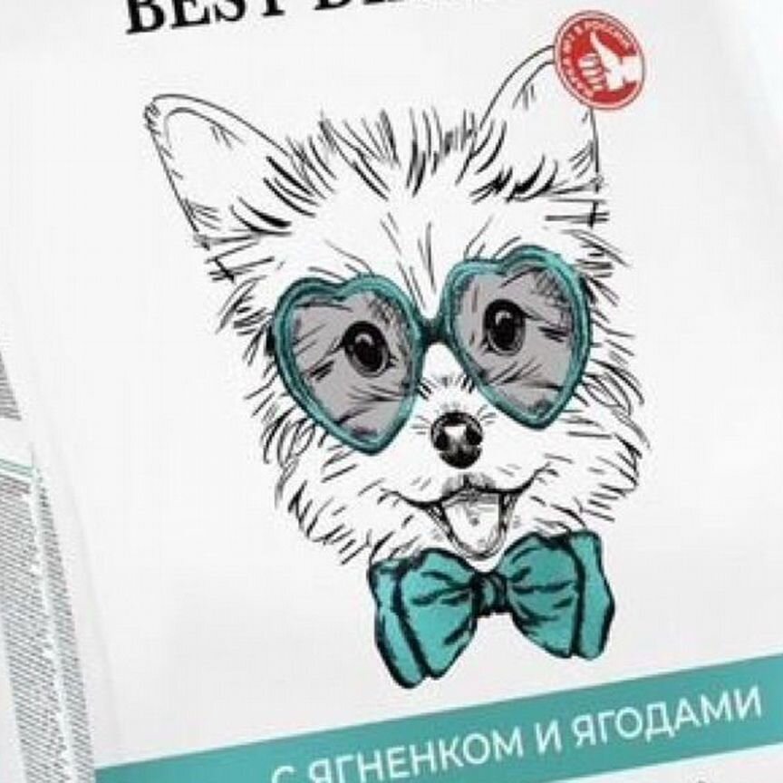 Корм для щенков Best Dinner