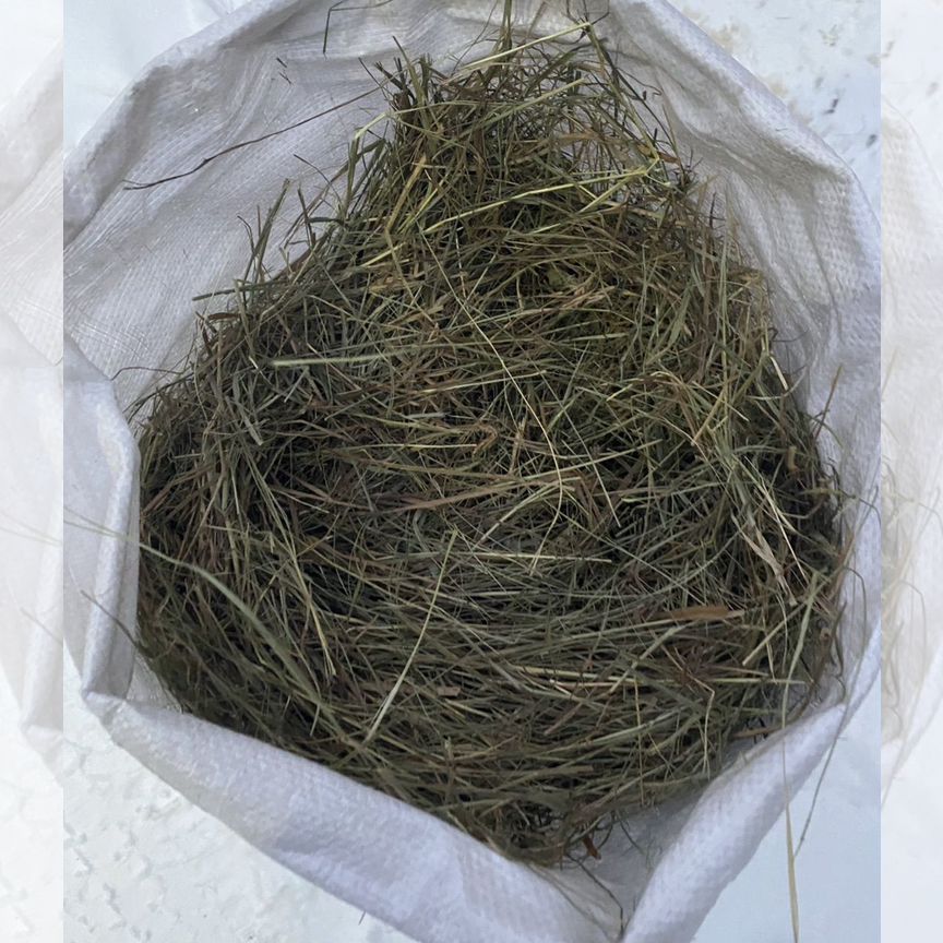 Сено в мешках