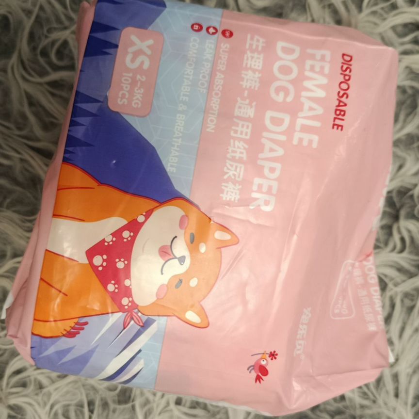 Памперсы для собак мелких пород