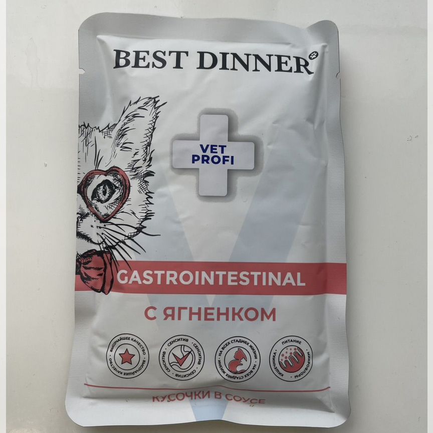 Влажный корм для кошек best dinner