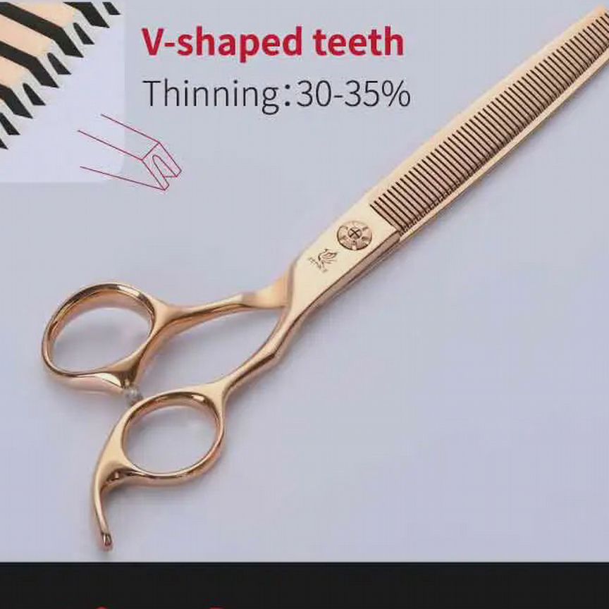 Филировочные ножницы Fenice 6.5/7.0 из нержавеющей стали